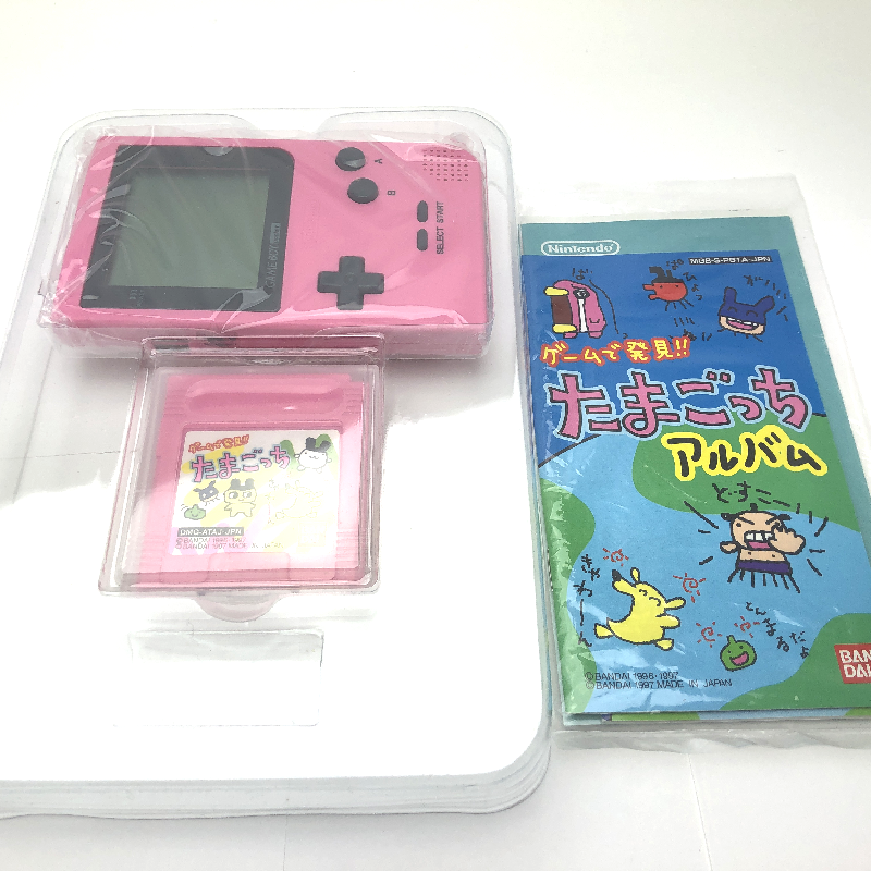 Modelos mais legais do Game Boy – Jogo Véio