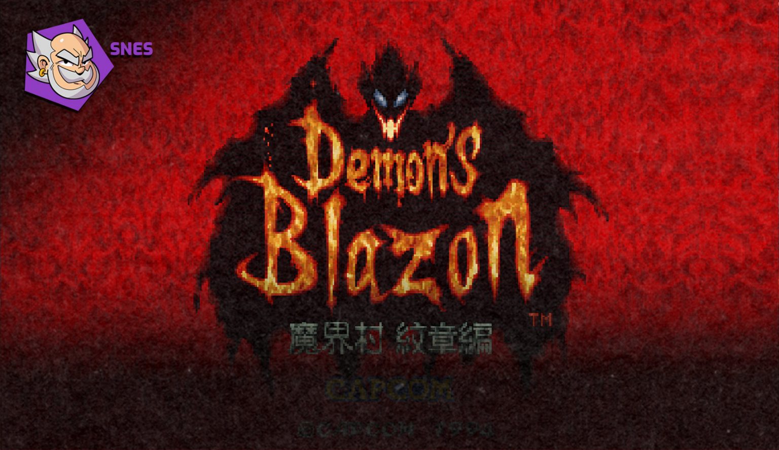 Demon’s Crest, ação e exploração de qualidade no SNES – Jogo Véio